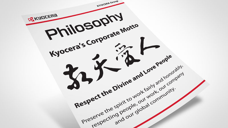 Get to know the Kyocera Philosophy | Kyocera Unimerco
