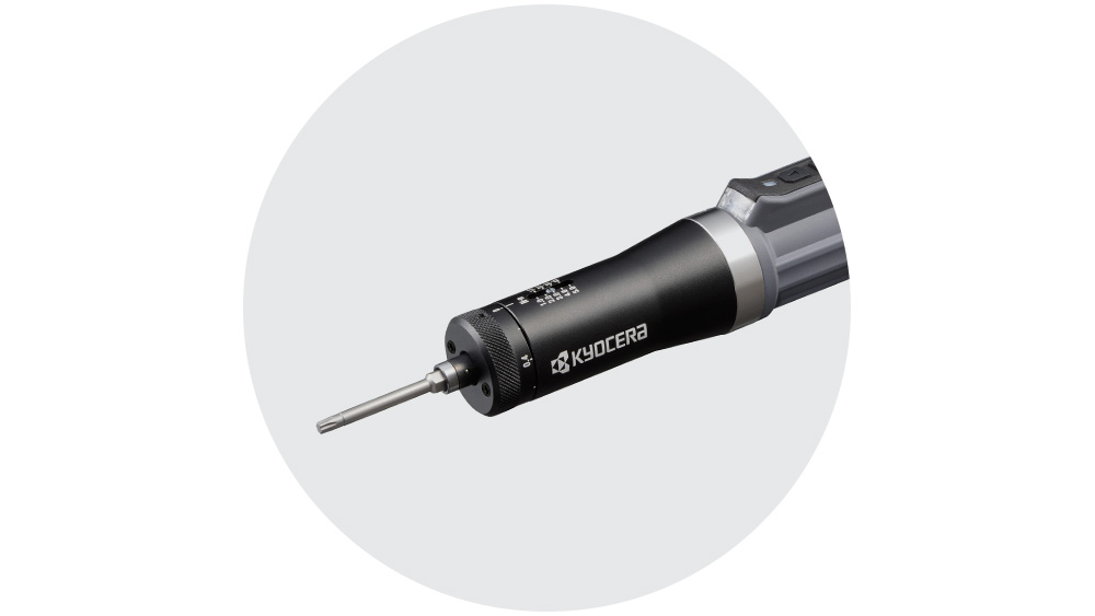 High-quality cutting tool for metalworking | Kyocera Unimerco