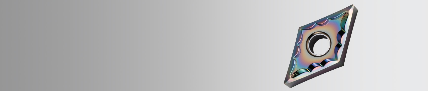 DLC coated carbide inserts | Kyocera Unimerco